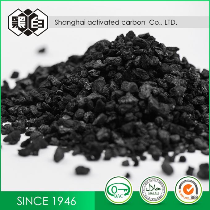 Black Impregnated Granulated Activated Charcoal 0.50 - 0.58g/L Apparent ...